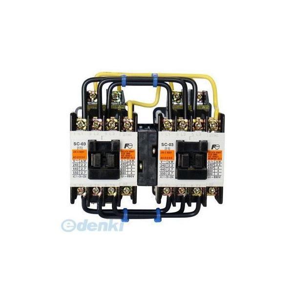 ■■■■■ご購入前に必ずご確認ください■■■■■ＰＣ　⇒　商品ページ下部の【商品説明】の内容スマホ⇒「詳しく見る」をタップし【商品説明】の内容■■■■■■■■■■■■■■■■■■■■■■■■※ 上記商品の画像は代表画像となります。若干の仕様...