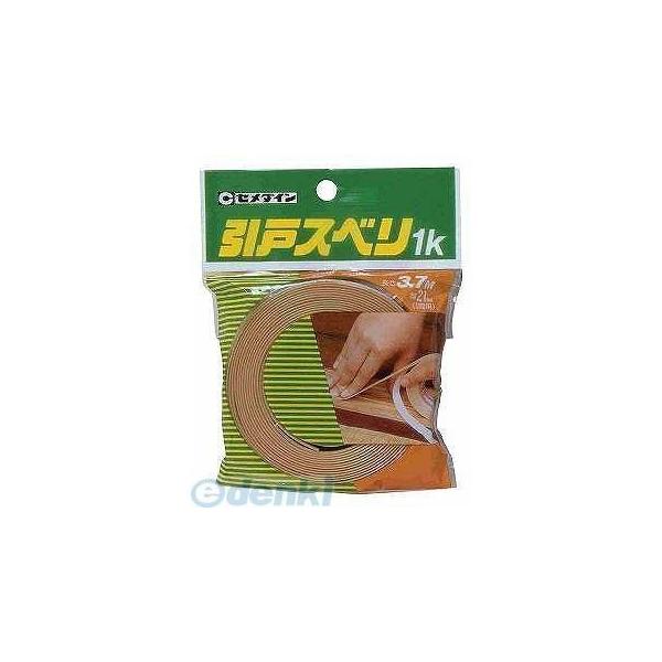 ■■■■■ご購入前に必ずご確認ください■■■■■ＰＣ　⇒　商品ページ下部の【商品説明】の内容スマホ⇒「すべて見る」をタップし【商品説明】の内容■■■■■■■■■■■■■■■■■■■■■■■■セメダイン TP-199 引戸すべり１Ｋ  ２１ ...