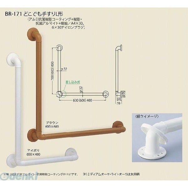 ■■■■■ご購入前に必ずご確認ください■■■■■ＰＣ　⇒　商品ページ下部の【商品説明】の内容スマホ⇒「すべて見る」をタップし【商品説明】の内容■■■■■■■■■■■■■■■■■■■■■■■■※ 上記商品の画像は代表画像となります。若干の仕様...