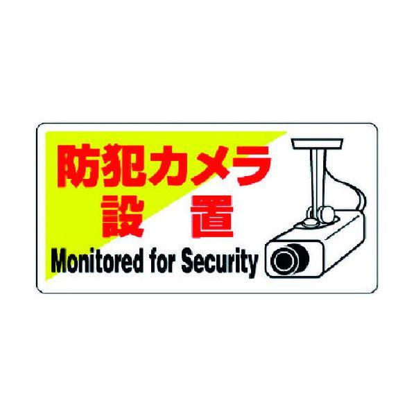 ■■■■■ご購入前に必ずご確認ください■■■■■ＰＣ　⇒　商品ページ下部の【商品説明】の内容スマホ⇒「すべて見る」をタップし【商品説明】の内容■■■■■■■■■■■■■■■■■■■■■■■■※ こちらの画像は代表画像となります。部品や類似品...
