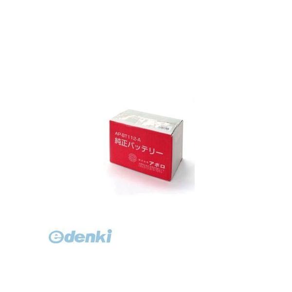 ■■■■■ご購入前に必ずご確認ください■■■■■ＰＣ　⇒　商品ページ下部の【商品説明】の内容スマホ⇒「すべて見る」をタップし【商品説明】の内容■■■■■■■■■■■■■■■■■■■■■■■■【この商品はメーカー直送となります。お支払い方法選...