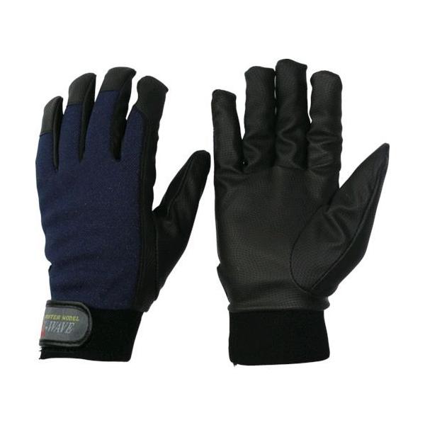 ■■■■■ご購入前に必ずご確認ください■■■■■ＰＣ　⇒　商品ページ下部の【商品説明】の内容スマホ⇒「すべて見る」をタップし【商品説明】の内容■■■■■■■■■■■■■■■■■■■■■■■■【特長】 ●インナーにフリースを装着しており防寒効...