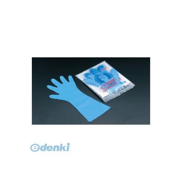 ■■■■■ご購入前に必ずご確認ください■■■■■ＰＣ　⇒　商品ページ下部の【商品説明】の内容スマホ⇒「すべて見る」をタップし【商品説明】の内容■■■■■■■■■■■■■■■■■■■■■■■■※上記商品の画像は代表画像となります。若干の仕様変...