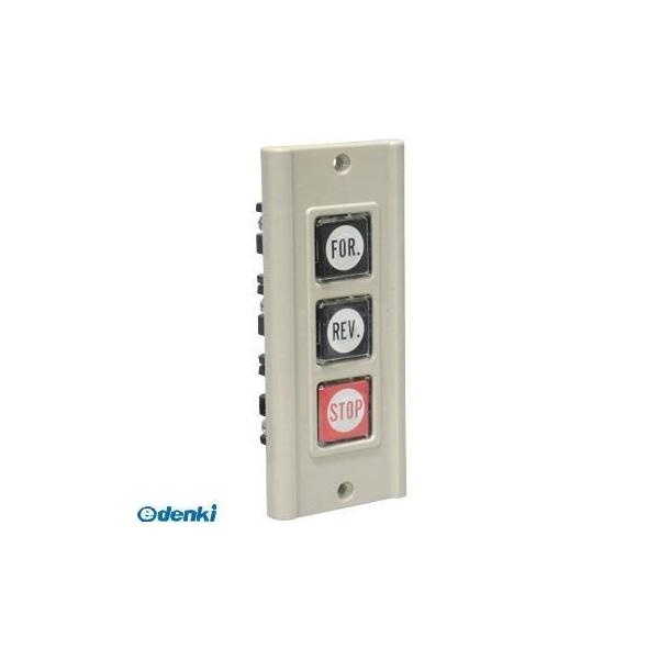 ■■■■■ご購入前に必ずご確認ください■■■■■ＰＣ　⇒　商品ページ下部の【商品説明】の内容スマホ⇒「すべて見る」をタップし【商品説明】の内容■■■■■■■■■■■■■■■■■■■■■■■■【特長】電磁開閉器などの操作用押釦です。負荷を直接...