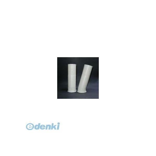 ■■■■■ご購入前に必ずご確認ください■■■■■ＰＣ　⇒　商品ページ下部の【商品説明】の内容スマホ⇒「すべて見る」をタップし【商品説明】の内容■■■■■■■■■■■■■■■■■■■■■■■■●０〜10°まで自由に曲がる勾配のついた貫通穴にツ...