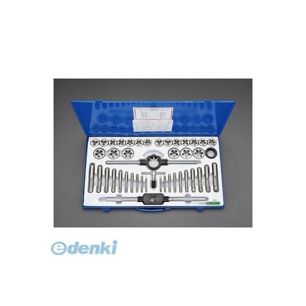 ■■■■■ご購入前に必ずご確認ください■■■■■ＰＣ　⇒　商品ページ下部の【商品説明】の内容スマホ⇒「詳しく見る」をタップし【商品説明】の内容■■■■■■■■■■■■■■■■■■■■■■■■※ こちらの画像は代表画像となります。部品や類似品...