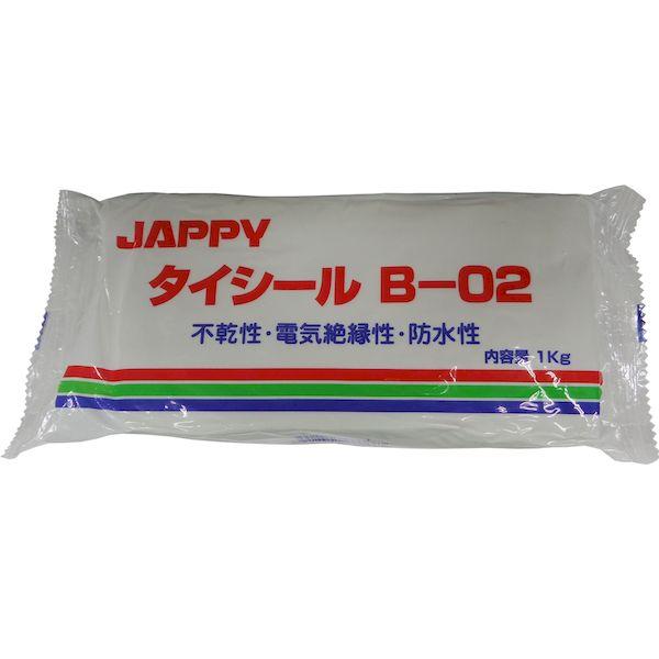 ■■■■■ご購入前に必ずご確認ください■■■■■ＰＣ　⇒　商品ページ下部の【商品説明】の内容スマホ⇒「すべて見る」をタップし【商品説明】の内容■■■■■■■■■■■■■■■■■■■■■■■■気密・水密・防水・防虫などを求められるちょっとした...