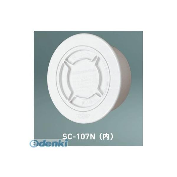 ■■■■■ご購入前に必ずご確認ください■■■■■ＰＣ　⇒　商品ページ下部の【商品説明】の内容スマホ⇒「すべて見る」をタップし【商品説明】の内容■■■■■■■■■■■■■■■■■■■■■■■■※ 上記商品の画像は代表画像となります。若干の仕様...