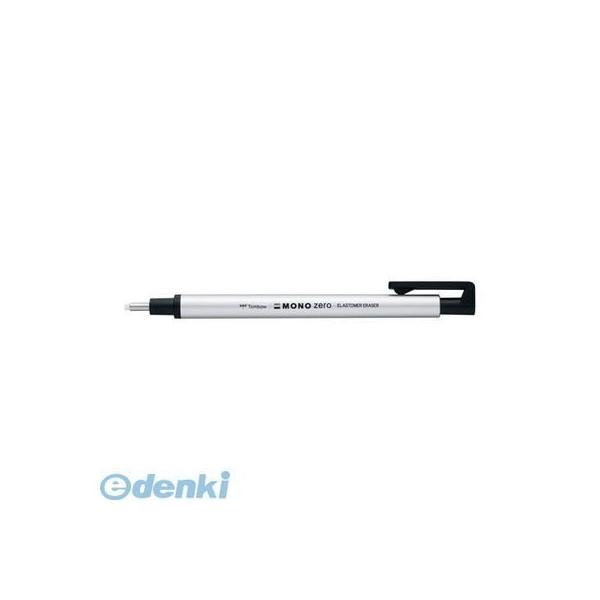 ■■■■■ご購入前に必ずご確認ください■■■■■ＰＣ　⇒　商品ページ下部の【商品説明】の内容スマホ⇒「すべて見る」をタップし【商品説明】の内容■■■■■■■■■■■■■■■■■■■■■■■■●「ピンポイントけし」を極めた高性能極細丸型消しゴ...