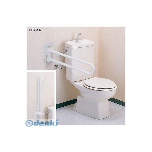 ■■■■■ご購入前に必ずご確認ください■■■■■ＰＣ　⇒　商品ページ下部の【商品説明】の内容スマホ⇒「すべて見る」をタップし【商品説明】の内容■■■■■■■■■■■■■■■■■■■■■■■■※ 上記商品の画像は代表画像となります。若干の仕様...