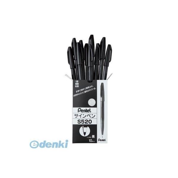 ■■■■■ご購入前に必ずご確認ください■■■■■ＰＣ　⇒　商品ページ下部の【商品説明】の内容スマホ⇒「すべて見る」をタップし【商品説明】の内容■■■■■■■■■■■■■■■■■■■■■■■■●線幅：０．８ｍｍ●長：１３３ｍｍ●インク種類：水...