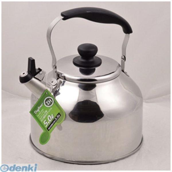 ■■■■■ご購入前に必ずご確認ください■■■■■ＰＣ　⇒　商品ページ下部の【商品説明】の内容スマホ⇒「すべて見る」をタップし【商品説明】の内容■■■■■■■■■■■■■■■■■■■■■■■■※パール金属の商品は、メーカーの都合により納期確定...