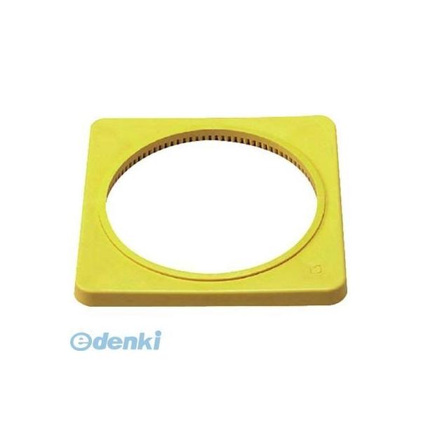 ■■■■■ご購入前に必ずご確認ください■■■■■ＰＣ　⇒　商品ページ下部の【商品説明】の内容スマホ⇒「すべて見る」をタップし【商品説明】の内容■■■■■■■■■■■■■■■■■■■■■■■■※ 上記商品の画像は代表画像となります。若干の仕様...