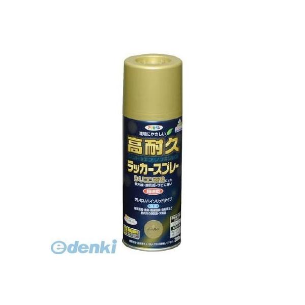 ■■■■■ご購入前に必ずご確認ください■■■■■ＰＣ　⇒　商品ページ下部の【商品説明】の内容スマホ⇒「すべて見る」をタップし【商品説明】の内容■■■■■■■■■■■■■■■■■■■■■■■■●シリコン変性アクリル樹脂の使用により耐久性が格段...