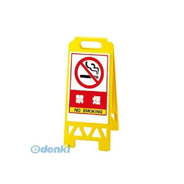 ■■■■■ご購入前に必ずご確認ください■■■■■ＰＣ　⇒　商品ページ下部の【商品説明】の内容スマホ⇒「すべて見る」をタップし【商品説明】の内容■■■■■■■■■■■■■■■■■■■■■■■■※ 上記商品の画像は代表画像となります。若干の仕様...