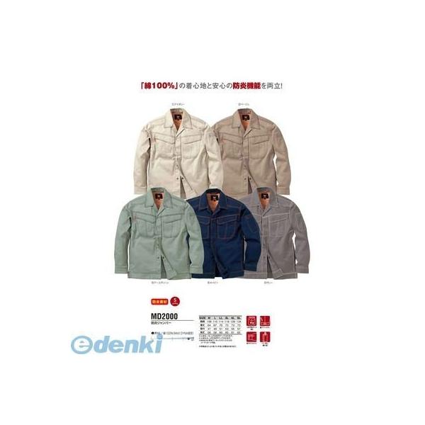■■■■■ご購入前に必ずご確認ください■■■■■ＰＣ　⇒　商品ページ下部の【商品説明】の内容スマホ⇒「すべて見る」をタップし【商品説明】の内容■■■■■■■■■■■■■■■■■■■■■■■■※ 上記商品の画像は代表画像となります。若干の仕様...