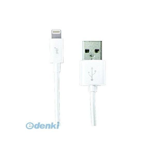 ■■■■■ご購入前に必ずご確認ください■■■■■ＰＣ　⇒　商品ページ下部の【商品説明】の内容スマホ⇒「すべて見る」をタップし【商品説明】の内容■■■■■■■■■■■■■■■■■■■■■■■■●Apple認証を取得 PQI i-Cable L...