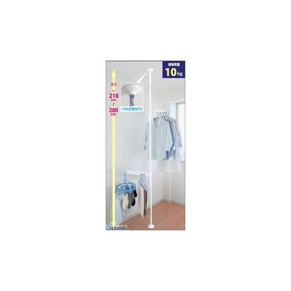 ■■■■■ご購入前に必ずご確認ください■■■■■ＰＣ　⇒　商品ページ下部の【商品説明】の内容スマホ⇒「すべて見る」をタップし【商品説明】の内容■■■■■■■■■■■■■■■■■■■■■■■■室内干しも邪魔にならない！ カラー：白 ハンガー長...