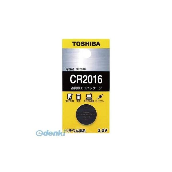 ■■■■■ご購入前に必ずご確認ください■■■■■ＰＣ　⇒　商品ページ下部の【商品説明】の内容スマホ⇒「すべて見る」をタップし【商品説明】の内容■■■■■■■■■■■■■■■■■■■■■■■■●電圧：３Ｖ ●エコパッケージ ●1個