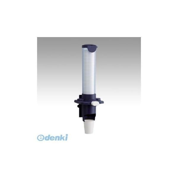 ■■■■■ご購入前に必ずご確認ください■■■■■ＰＣ　⇒　商品ページ下部の【商品説明】の内容スマホ⇒「すべて見る」をタップし【商品説明】の内容■■■■■■■■■■■■■■■■■■■■■■■■●給茶器や冷蔵庫などの壁面に付けられるマグネット式...