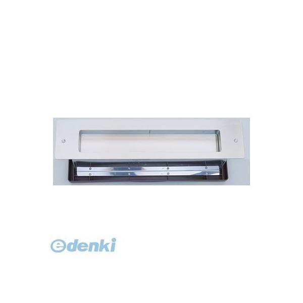 ■■■■■ご購入前に必ずご確認ください■■■■■ＰＣ　⇒　商品ページ下部の【商品説明】の内容スマホ⇒「すべて見る」をタップし【商品説明】の内容■■■■■■■■■■■■■■■■■■■■■■■■画像は代表画像です。●特徴：玄関脇の壁や塀等を貫通...