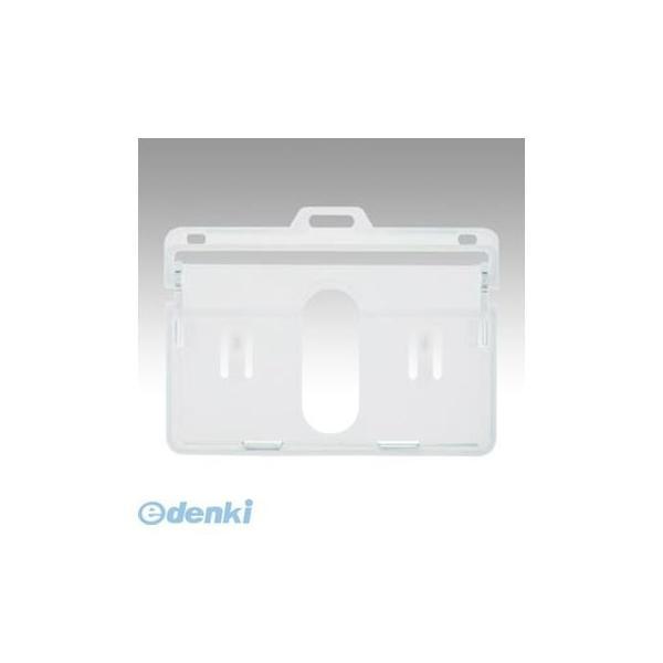 ■■■■■ご購入前に必ずご確認ください■■■■■ＰＣ　⇒　商品ページ下部の【商品説明】の内容スマホ⇒「すべて見る」をタップし【商品説明】の内容■■■■■■■■■■■■■■■■■■■■■■■■●上からカードを出し入れ。 ●横入れに比べて安心で...