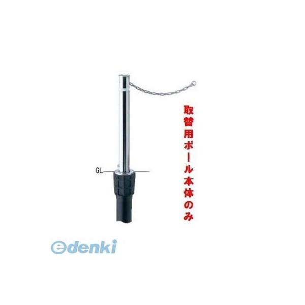 ■■■■■ご購入前に必ずご確認ください■■■■■ＰＣ　⇒　商品ページ下部の【商品説明】の内容スマホ⇒「すべて見る」をタップし【商品説明】の内容■■■■■■■■■■■■■■■■■■■■■■■■※ 上記商品の画像は代表画像となります。若干の仕様...