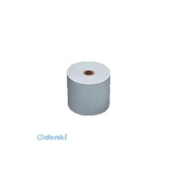 ■■■■■ご購入前に必ずご確認ください■■■■■ＰＣ　⇒　商品ページ下部の【商品説明】の内容スマホ⇒「すべて見る」をタップし【商品説明】の内容■■■■■■■■■■■■■■■■■■■■■■■■※ 上記商品の画像は代表画像となります。若干の仕様...