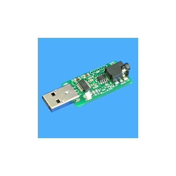 ■■■■■ご購入前に必ずご確認ください■■■■■ＰＣ　⇒　商品ページ下部の【商品説明】の内容スマホ⇒「すべて見る」をタップし【商品説明】の内容■■■■■■■■■■■■■■■■■■■■■■■■KIROBO（MR-9132）や光センサー・プログ...