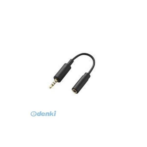 ■■■■■ご購入前に必ずご確認ください■■■■■ＰＣ　⇒　商品ページ下部の【商品説明】の内容スマホ⇒「すべて見る」をタップし【商品説明】の内容■■■■■■■■■■■■■■■■■■■■■■■■●対応機種：φ3.5mmステレオミニジャック搭載の...