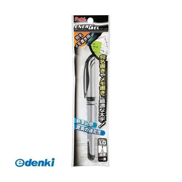 ■■■■■ご購入前に必ずご確認ください■■■■■ＰＣ　⇒　商品ページ下部の【商品説明】の内容スマホ⇒「すべて見る」をタップし【商品説明】の内容■■■■■■■■■■■■■■■■■■■■■■■■●JANコード：4902506237026