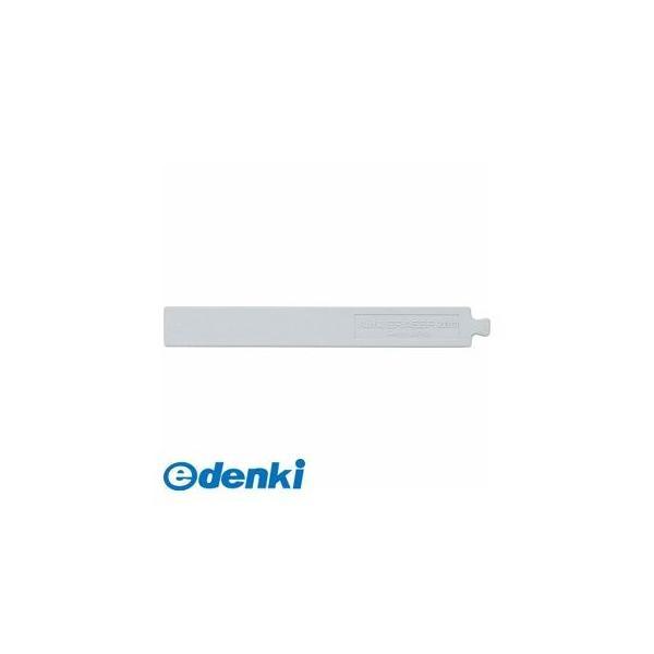 ■■■■■ご購入前に必ずご確認ください■■■■■ＰＣ　⇒　商品ページ下部の【商品説明】の内容スマホ⇒「すべて見る」をタップし【商品説明】の内容■■■■■■■■■■■■■■■■■■■■■■■■●JANコード：4902506112545