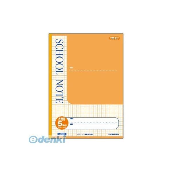 ■■■■■ご購入前に必ずご確認ください■■■■■ＰＣ　⇒　商品ページ下部の【商品説明】の内容スマホ⇒「すべて見る」をタップし【商品説明】の内容■■■■■■■■■■■■■■■■■■■■■■■■●入数：１冊●JANコード：4901470059009