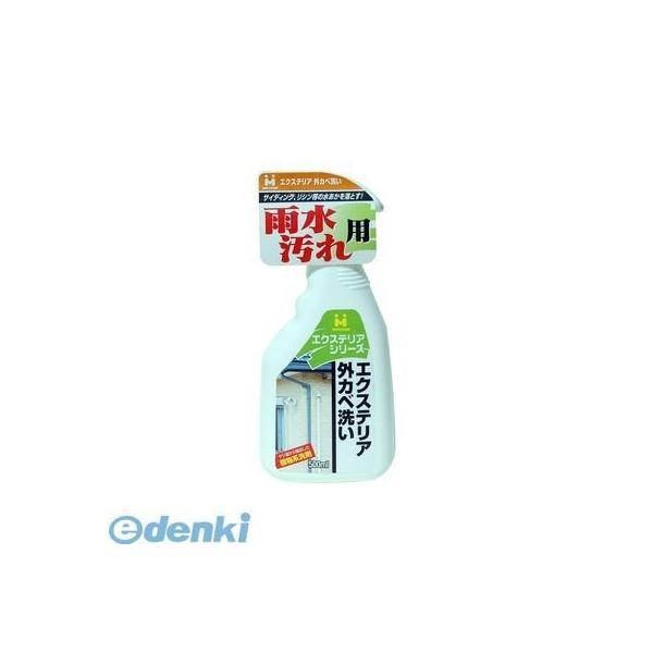 ■■■■■ご購入前に必ずご確認ください■■■■■ＰＣ　⇒　商品ページ下部の【商品説明】の内容スマホ⇒「すべて見る」をタップし【商品説明】の内容■■■■■■■■■■■■■■■■■■■■■■■■●サイディング、リシン、スタッコ吹付カベなどに付い...