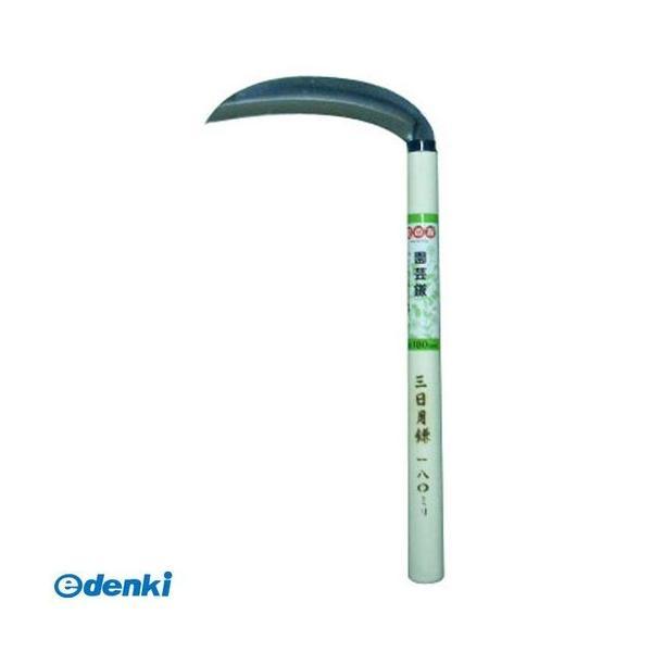 ■■■■■ご購入前に必ずご確認ください■■■■■ＰＣ　⇒　商品ページ下部の【商品説明】の内容スマホ⇒「すべて見る」をタップし【商品説明】の内容■■■■■■■■■■■■■■■■■■■■■■■■●やわらかい草刈りに。錆びにくいステンレス鋼 ●刃...