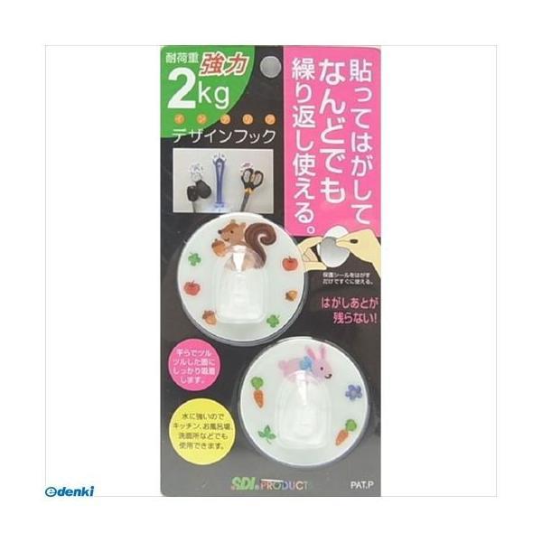 ■■■■■ご購入前に必ずご確認ください■■■■■ＰＣ　⇒　商品ページ下部の【商品説明】の内容スマホ⇒「すべて見る」をタップし【商品説明】の内容■■■■■■■■■■■■■■■■■■■■■■■■※ こちらの画像は代表画像となります。部品や類似品...