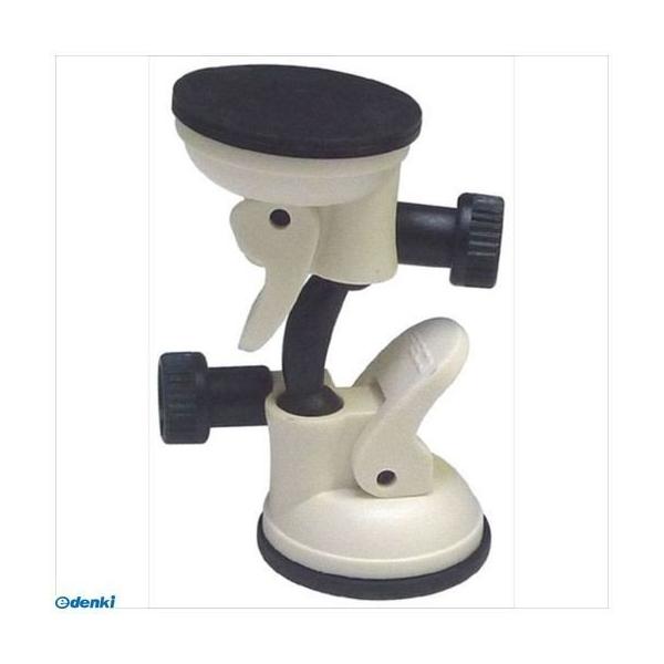 ■■■■■ご購入前に必ずご確認ください■■■■■ＰＣ　⇒　商品ページ下部の【商品説明】の内容スマホ⇒「すべて見る」をタップし【商品説明】の内容■■■■■■■■■■■■■■■■■■■■■■■■※ こちらの画像は代表画像となります。部品や類似品...