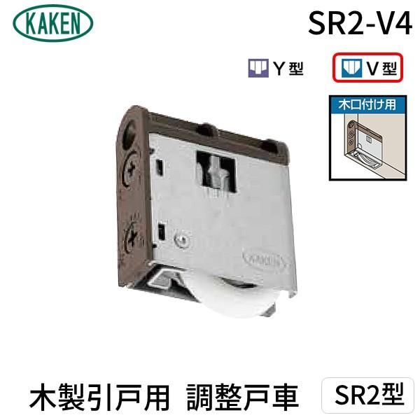 ■■■■■ご購入前に必ずご確認ください■■■■■ＰＣ　⇒　商品ページ下部の【商品説明】の内容スマホ⇒「すべて見る」をタップし【商品説明】の内容■■■■■■■■■■■■■■■■■■■■■■■■※ こちらの画像は代表画像となります。部品や類似品...