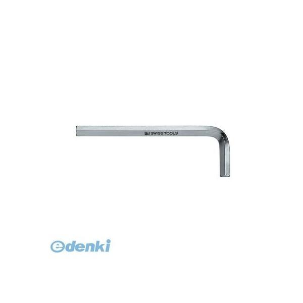 ■■■■■ご購入前に必ずご確認ください■■■■■ＰＣ　⇒　商品ページ下部の【商品説明】の内容スマホ⇒「すべて見る」をタップし【商品説明】の内容■■■■■■■■■■■■■■■■■■■■■■■■※上記商品の画像は代表画像となります。若干の仕様変...