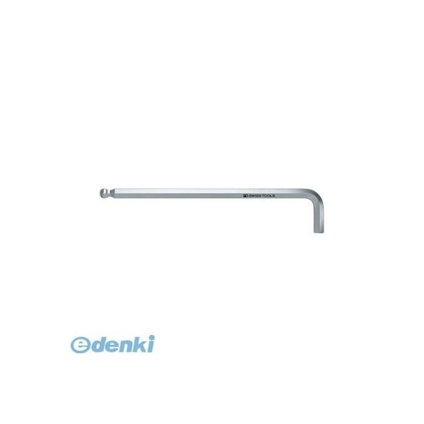 ■■■■■ご購入前に必ずご確認ください■■■■■ＰＣ　⇒　商品ページ下部の【商品説明】の内容スマホ⇒「すべて見る」をタップし【商品説明】の内容■■■■■■■■■■■■■■■■■■■■■■■■※上記商品の画像は代表画像となります。若干の仕様変...