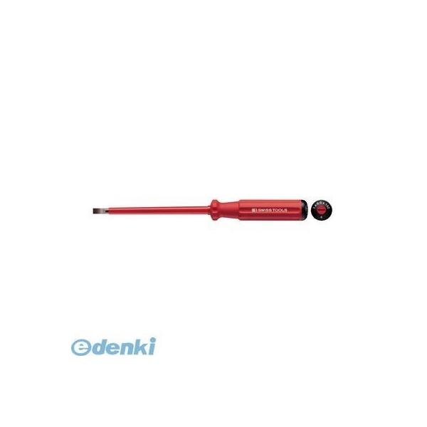 ■■■■■ご購入前に必ずご確認ください■■■■■ＰＣ　⇒　商品ページ下部の【商品説明】の内容スマホ⇒「すべて見る」をタップし【商品説明】の内容■■■■■■■■■■■■■■■■■■■■■■■■※上記商品の画像は代表画像となります。若干の仕様変...