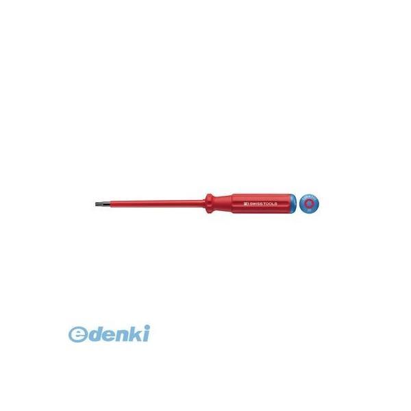 ■■■■■ご購入前に必ずご確認ください■■■■■ＰＣ　⇒　商品ページ下部の【商品説明】の内容スマホ⇒「すべて見る」をタップし【商品説明】の内容■■■■■■■■■■■■■■■■■■■■■■■■※上記商品の画像は代表画像となります。若干の仕様変...