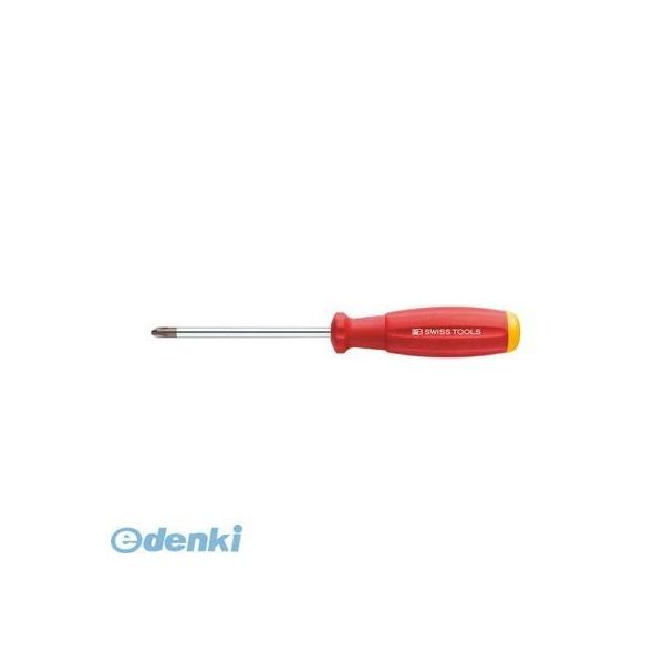 ■■■■■ご購入前に必ずご確認ください■■■■■ＰＣ　⇒　商品ページ下部の【商品説明】の内容スマホ⇒「すべて見る」をタップし【商品説明】の内容■■■■■■■■■■■■■■■■■■■■■■■■※上記商品の画像は代表画像となります。若干の仕様変...