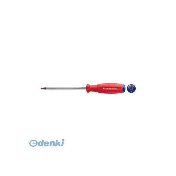 ■■■■■ご購入前に必ずご確認ください■■■■■ＰＣ　⇒　商品ページ下部の【商品説明】の内容スマホ⇒「すべて見る」をタップし【商品説明】の内容■■■■■■■■■■■■■■■■■■■■■■■■※上記商品の画像は代表画像となります。若干の仕様変...