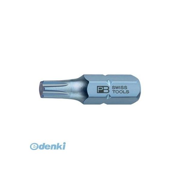 ■■■■■ご購入前に必ずご確認ください■■■■■ＰＣ　⇒　商品ページ下部の【商品説明】の内容スマホ⇒「すべて見る」をタップし【商品説明】の内容■■■■■■■■■■■■■■■■■■■■■■■■※上記商品の画像は代表画像となります。若干の仕様変...