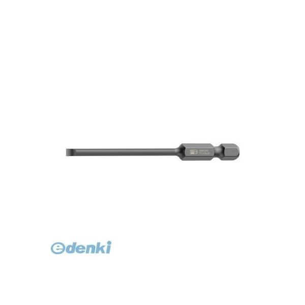 ■■■■■ご購入前に必ずご確認ください■■■■■ＰＣ　⇒　商品ページ下部の【商品説明】の内容スマホ⇒「すべて見る」をタップし【商品説明】の内容■■■■■■■■■■■■■■■■■■■■■■■■※上記商品の画像は代表画像となります。若干の仕様変...