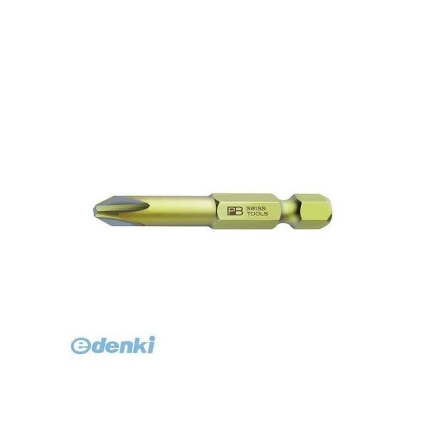 ■■■■■ご購入前に必ずご確認ください■■■■■ＰＣ　⇒　商品ページ下部の【商品説明】の内容スマホ⇒「すべて見る」をタップし【商品説明】の内容■■■■■■■■■■■■■■■■■■■■■■■■※上記商品の画像は代表画像となります。若干の仕様変...