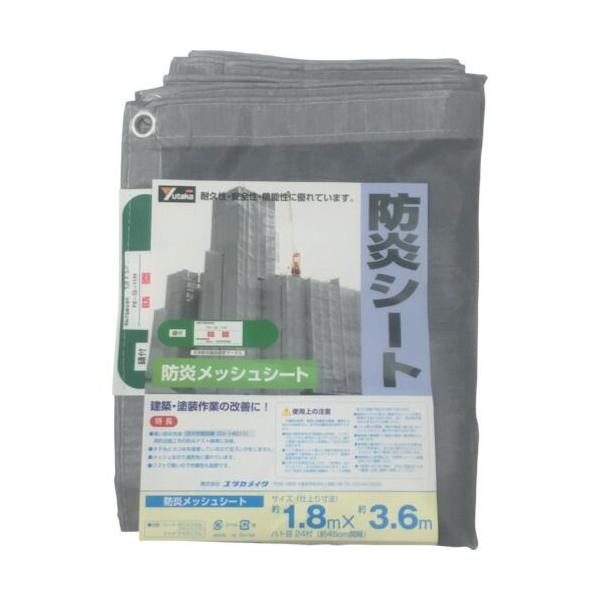 ■■■■■ご購入前に必ずご確認ください■■■■■ＰＣ　⇒　商品ページ下部の【商品説明】の内容スマホ⇒「すべて見る」をタップし【商品説明】の内容■■■■■■■■■■■■■■■■■■■■■■■■【特長】 ●メッシュなので通気性に優れています。 ...