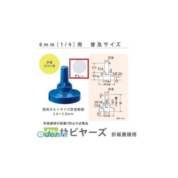 ■■■■■ご購入前に必ずご確認ください■■■■■ＰＣ　⇒　商品ページ下部の【商品説明】の内容スマホ⇒「すべて見る」をタップし【商品説明】の内容■■■■■■■■■■■■■■■■■■■■■■■■※ こちらの画像は代表画像となります。部品や類似品...