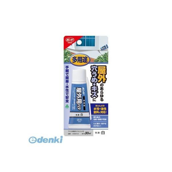 ■■■■■ご購入前に必ずご確認ください■■■■■ＰＣ　⇒　商品ページ下部の【商品説明】の内容スマホ⇒「すべて見る」をタップし【商品説明】の内容■■■■■■■■■■■■■■■■■■■■■■■■●屋外用、ほとんどの水性・油性塗料に対応。 ●硬化...